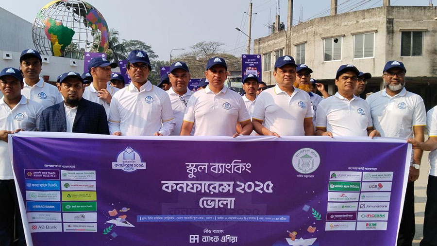 Bankasia Bd Agent Banking | Bank Asia