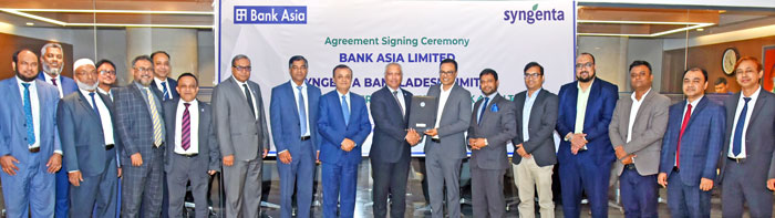 Bank Asia Limited