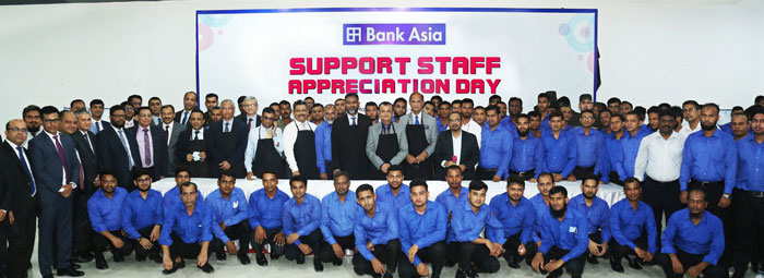Bank Asia Limited