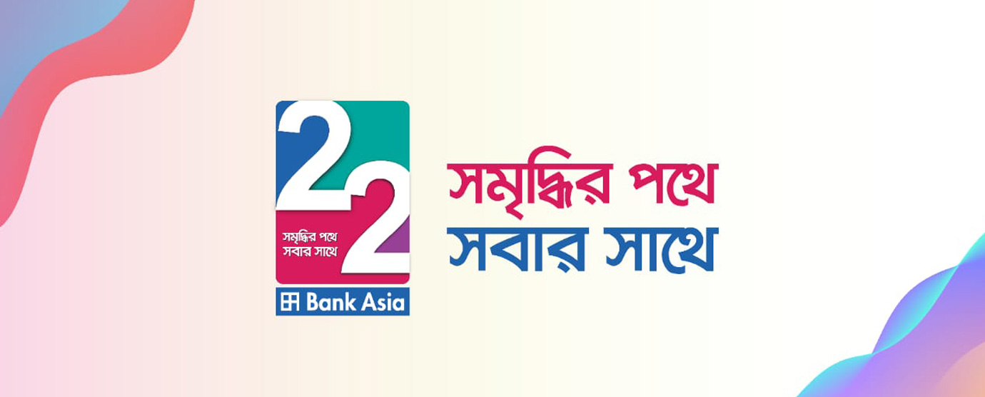 Bank Asia Limited