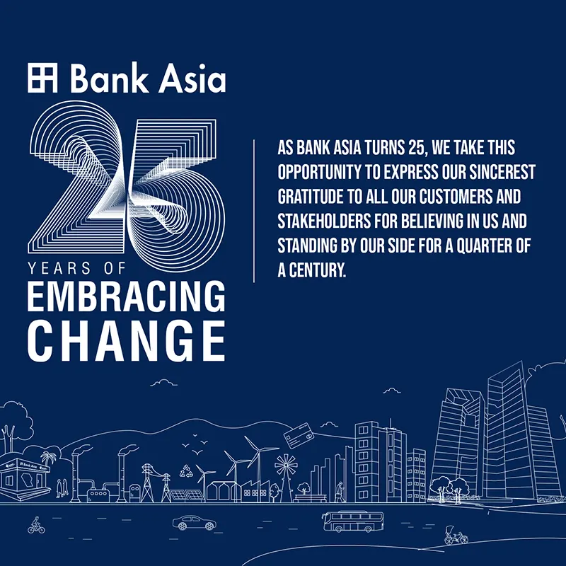 Bank Asia PLC